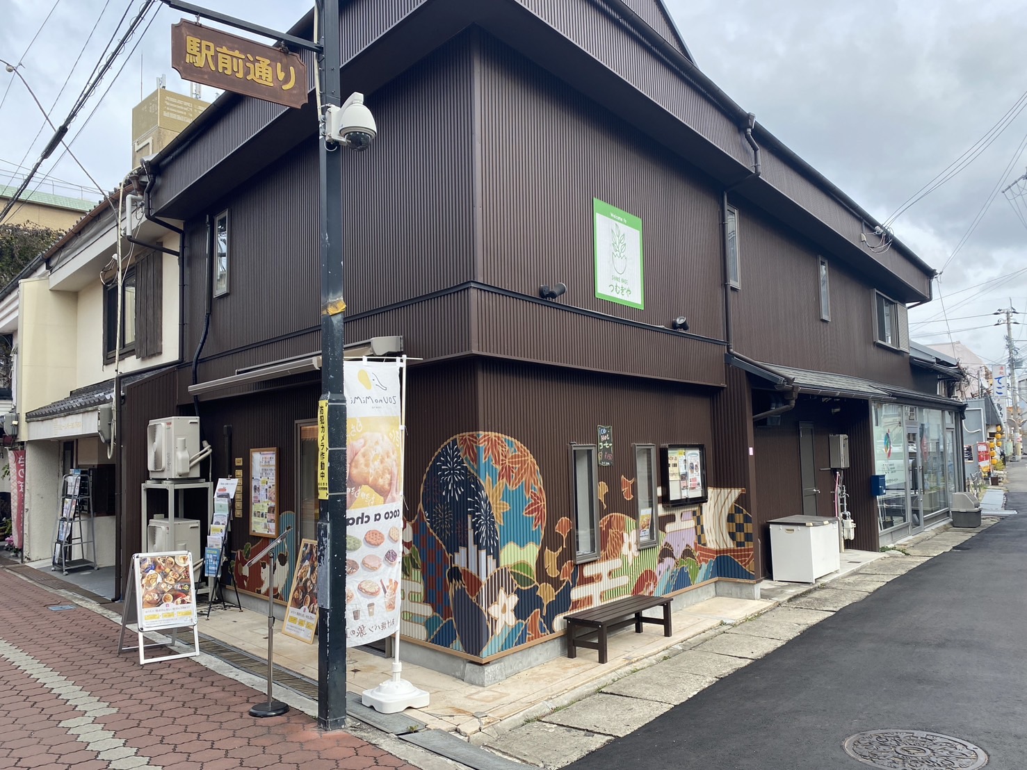 SHARE BASEつむぎや1階 出店について | 泉佐野市のまちづくり企業 | バリュー・リノベーションズ・さの（VRS）